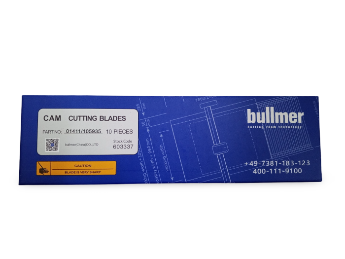 Bullmer Spreading Machine knife - Dream Makers